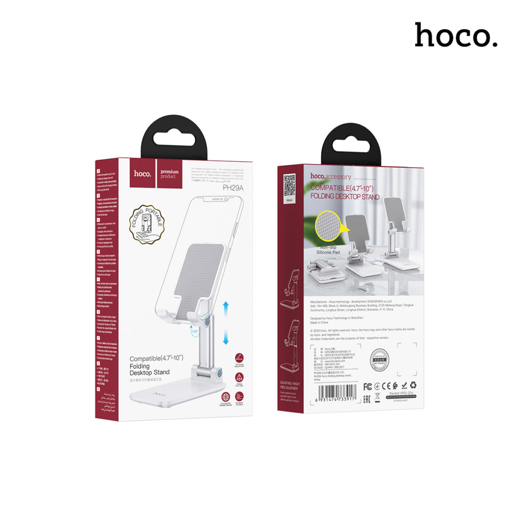 HOCO Carry Folding Desktop Stand - PH29A | Digistore